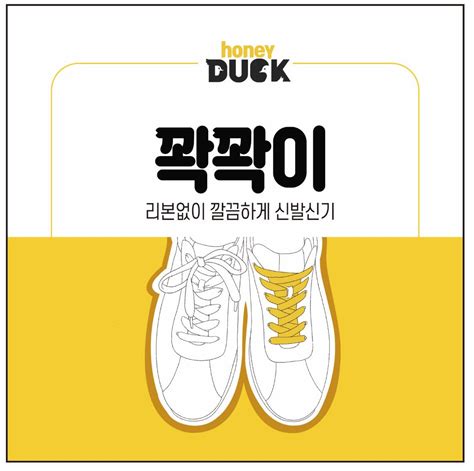 케이씨에스 지하이중벽 시공사례 와 Primaflex 보드 일명 방습벽으로도 불리는 지하이중벽은 무엇보다도 습기수분에 강한 소재로 되어 있어야 합니다 당사 프리마