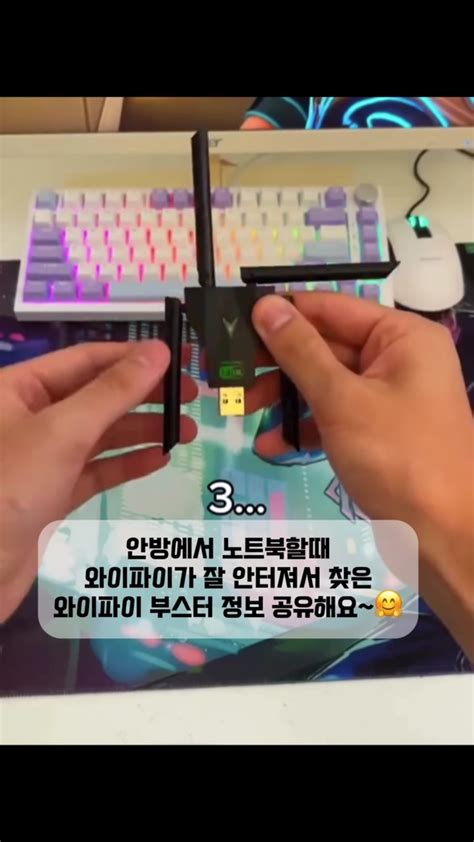 똑순이😎 ️영상 속 제품보는 방법 👇👇 댓글에 쿠션거치대‘ 라고 남겨주시면 디엠으로 링크 보내드릴게요😍 팔로우 해주시고 달아주셔야 정상적으로 오류 없이 보내져용