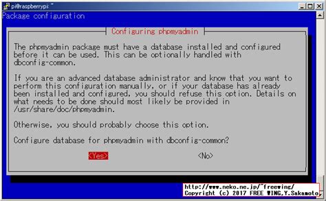 Raspberry Piに Nginx Mysql Php Perl 構成の Lemp Webサーバを構築する方法 ラズパイで Webサービス Lemp Stackを構築