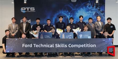 포드코리아 국내 테크니션 기술 경쟁력 강화 아시아경제