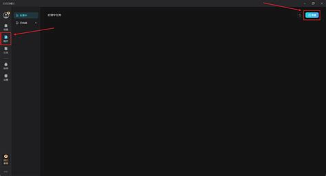 Geotiff如何转换成cesium的terrain格式?试试这款免费gis工具箱地形tif转cesium能够加载的地形格式 Csdn博客 Geotiff如何转换成cesium的terrain格式?试试这款免费gis工具箱地形tif转cesium能够加载的地形格式 Csdn博客