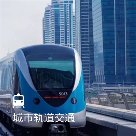 网藤科技 守护工业命脉，保障关键安全