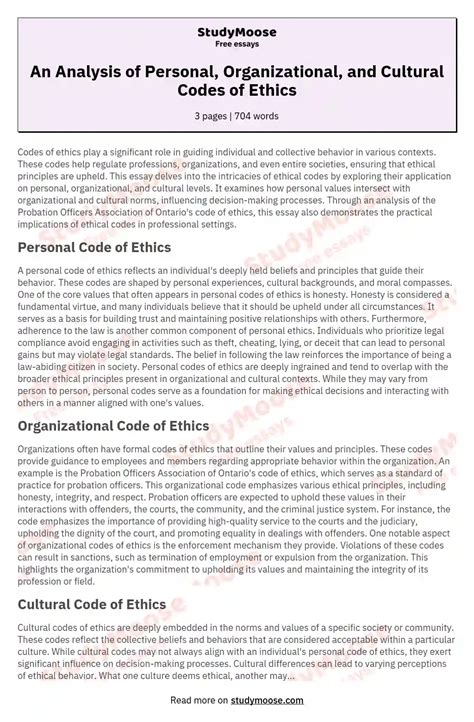 An Analysis Of Personal Organizational And Cultural Codes Of Ethics Free Essay Example