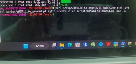 获取不了基因与mRNA的对应关系 组学大讲堂问答社区