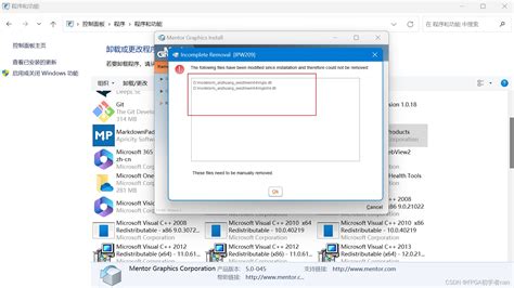 Modelsim卸载 Csdn博客