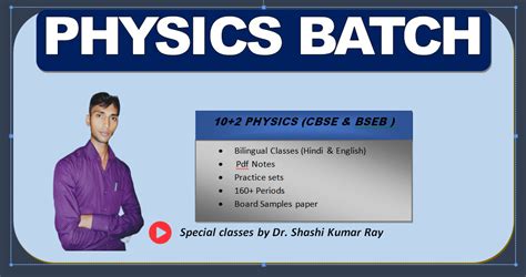 Bpsc Adeo Exam Pattern 2025 And Syllabus