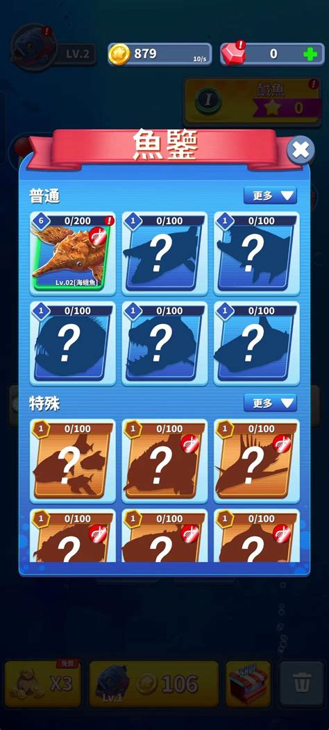 Game Ui Game Ui Games Game Ui Game Ui Games