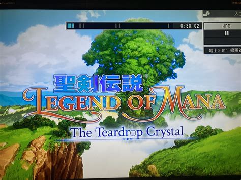 古籏一浩 on Twitter アニメ次は政権伝説じゃなくて聖剣伝説 https t co VifrijEpg5 Twitter