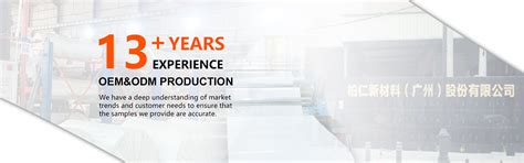 Quality Self Adhesive Label Materials And Synthetic Label Material Factory From China