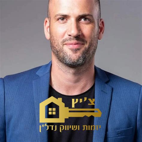 ציץ יזמות ושיווק נדל״ן באנו לעשות דברים אחרת🌪 Youtube