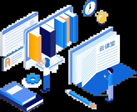 直播系统 直播软件 互动教学直播系统 获得场景视频企业级视频直播平台 创盛网站主页 花瓣网