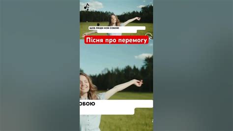 🎤Так хочеться щоб війна закінчилась Пісня молитва за Україну Юлія Овчаренко Пахарчук 🎼