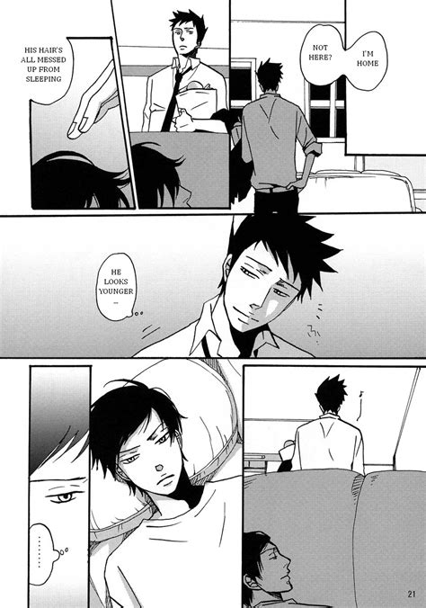 Raw Yoneda Kou Mr And Mr Hitman Katekyo Hitman Reborn Dj Eng