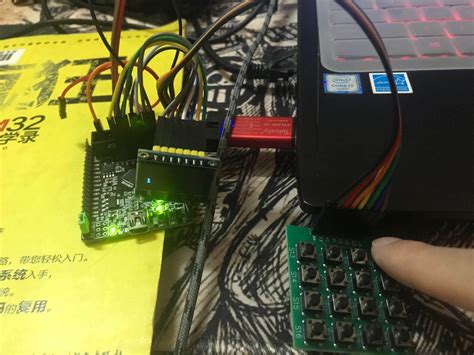 【stm32】44矩阵键盘扫描程序(扫描方式) Csdn博客 【stm32】44矩阵键盘扫描程序(扫描方式) Csdn博客
