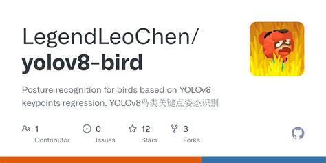 Github Legendleochen Yolov Bird Posture Recognition For Birds Based On Yolov Keypoints
