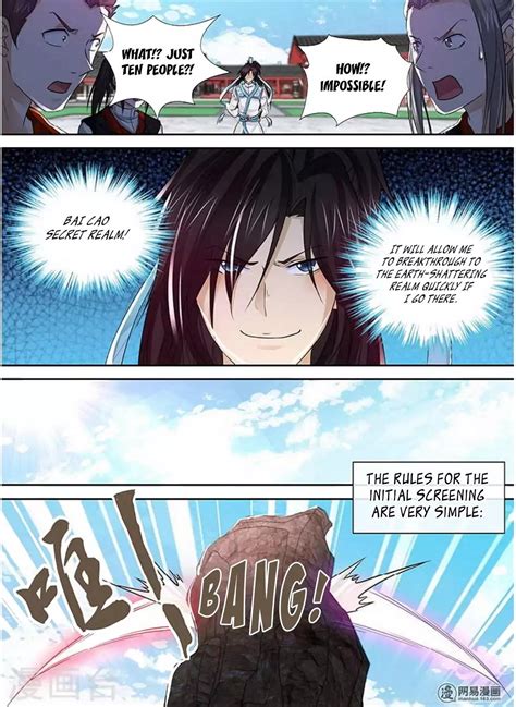 Read Manga YONG HENG ZHI ZUN Chapter