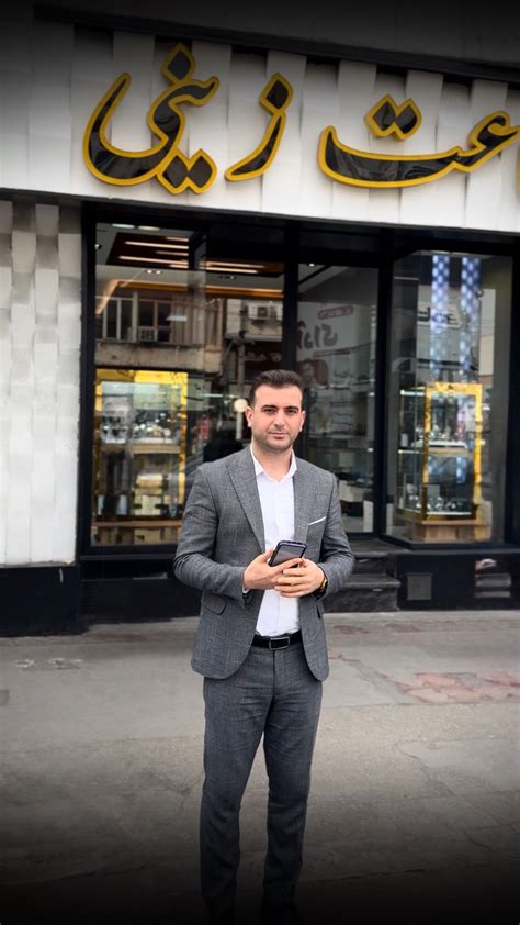 ‎ساعت زینی‎ Saatzeyni • Instagram Photos And Videos