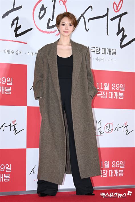 고준희 멋쁨 가득[엑s Hd포토]