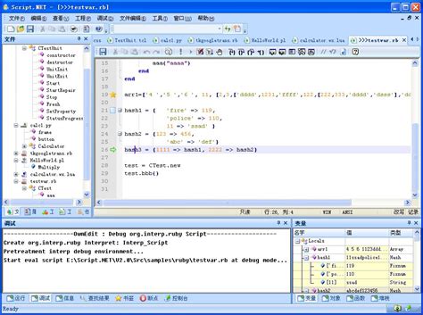 脚本语言开发平台scriptnet正式开源 Csdn博客