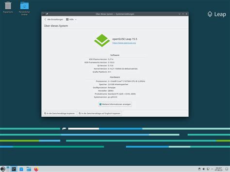 Opensuse 15 5