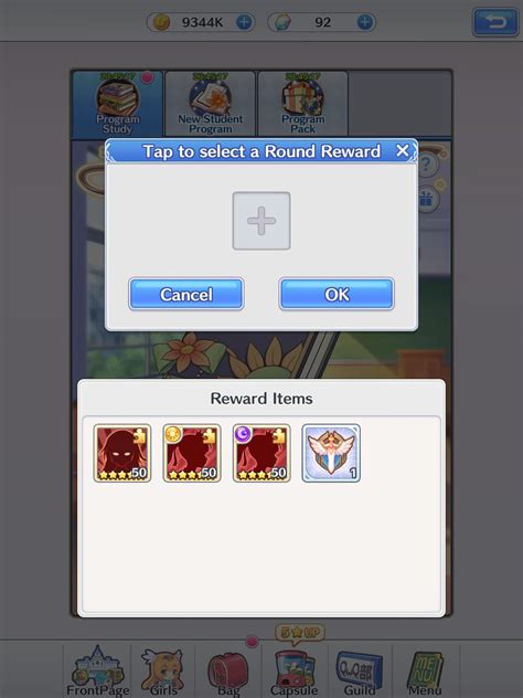 Which Reward Scrolller