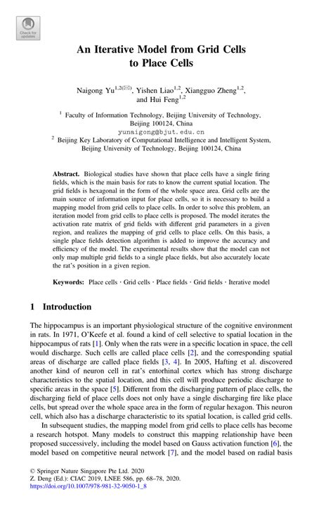 Pdf An Iterative Model From Grid Cells To Place Cells