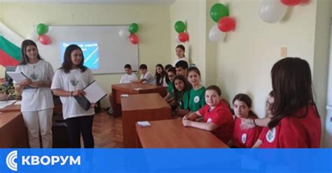 Младежки проект Опознай света с нас събра деца в Силистра Кворум Силистра