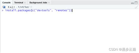 R详细安装流程 Flashの博客