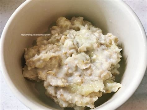 건강한 아침식사 오트밀 죽