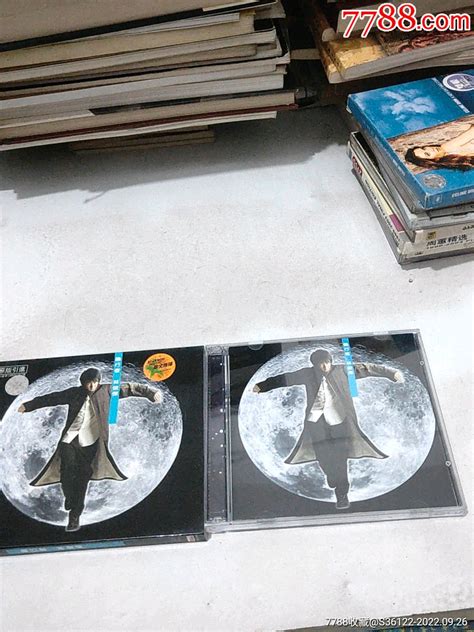 乐行者林俊傑音乐cd胡杨店铺【7788收藏收藏热线】