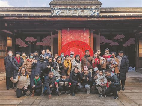 在闽台胞新春主题活动举行福州要闻新闻频道福州新闻网