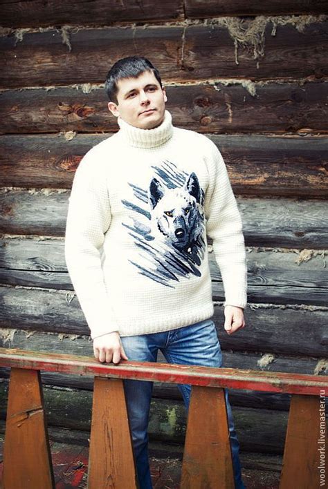 Белый вязаный мужской свитер ручная работа Тамбовский волк в интернет магазине на Ярмарке