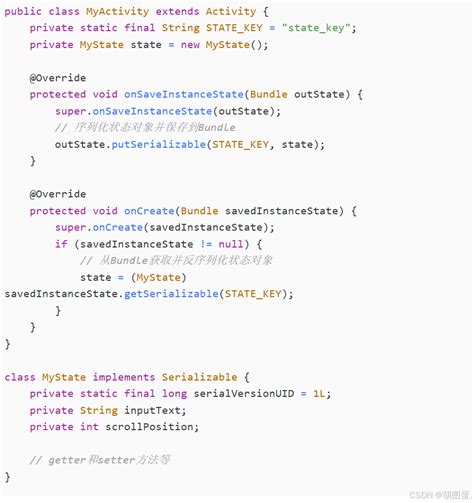 什么是java序列化?什么情况下需要使用序列化什么是 Java 序列化什么情况下需要序列化 Csdn博客 什么是java序列化?什么情况下需要使用序列化什么是 Java 序列化什么情况下需要序列化 Csdn博客
