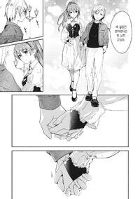Gustav Reika Wa Karei Na Boku No Joou Ch