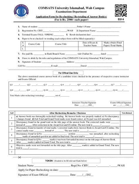 Fillable Online Paper Rechecking Request Form Cui Lahore Fax Email