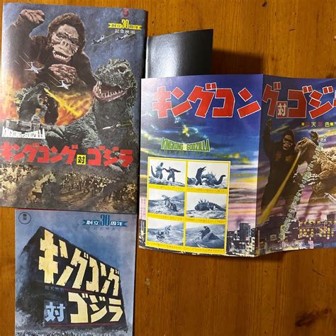 Yahooオークション 3145 復刻 B2サイズ 映画ポスター パンフレット