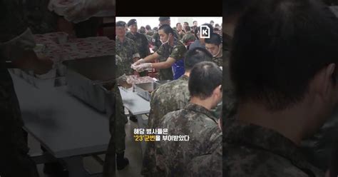 [60초 뉴스]軍 입대 1년차지만 아직도 막내 육군의 군번 착오