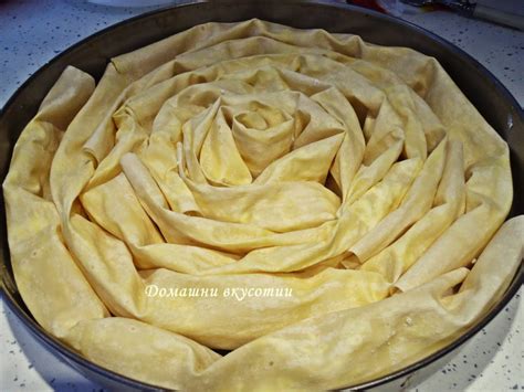 Баница от одрински кори Домашни Вкусотии