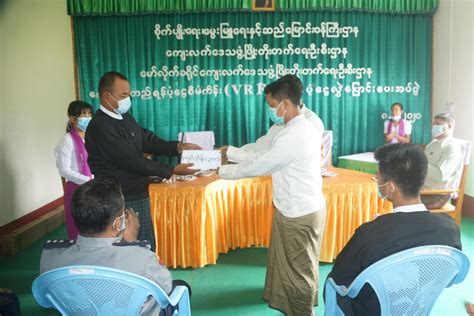 မော်လိုက်မြို့၌ ကျေးရွာမတည်ရန်ပုံငွေစီမံကိန်း ရန်ပုံငွေလွှဲပြောင်းပေးအပ