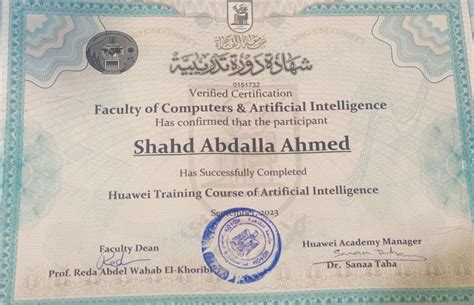 shahd abdalla on linkedin ai huawei machinelearning deeplearning huawei