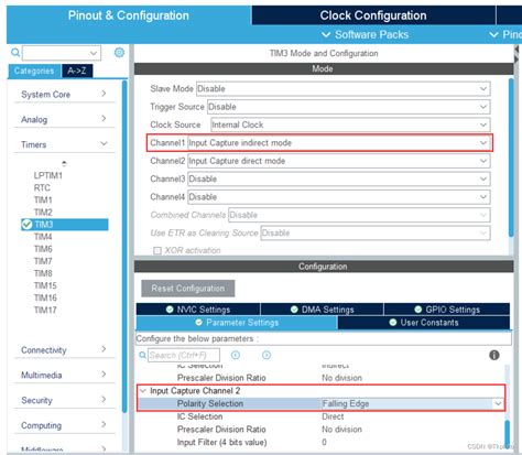 【速成】蓝桥杯嵌入式省一教程：（七）定时器输入捕获中断与pwm频率占空比测量定时器捕获中断 Csdn博客