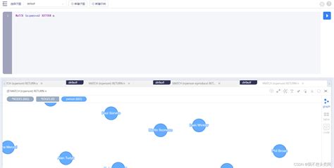 Tugraph安装与简单使用 Csdn博客