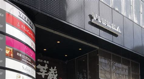 名古屋名駅nkビル（ビエラ名古屋名駅）jr西日本不動産開発