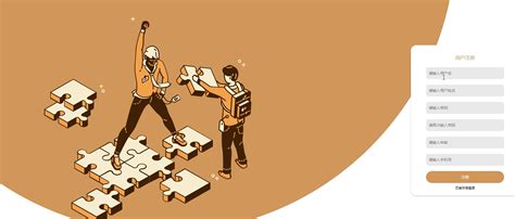 Springboot计算机毕业设计同城上门喂遛宠物预约vfo34（程序源码数据库调试部署开发环境）带论文文档1万字以上，文末可获取，系统界面在最后面。 Csdn博客