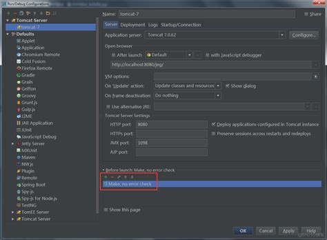 Idea Java Compiler 编译不起来 Idea编译错误提示mob6454cc6f27a3的技术博客51cto博客