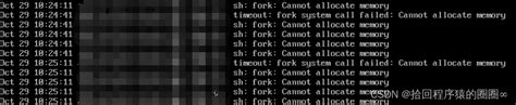 Fork Failed：cannot Allocate Memory报错fork Failed Cannot Allocate Memory Csdn博客