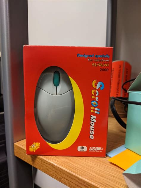 This Unopened Scroll Mouse Designed For Windows 9598 Mildlyinteresting