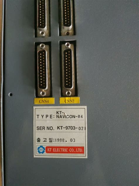 Kt Navicon B4 Navigation Light Control Panel