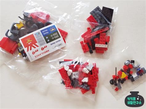 옥스포드 타운 블록 소방차 St33329 개봉기 키키몽 생활연구소