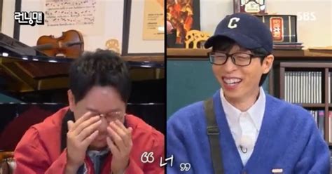 지석진 59세 생일 축하에 “가지고 싶은 것도 없어” 런닝맨 [mk★tv픽]